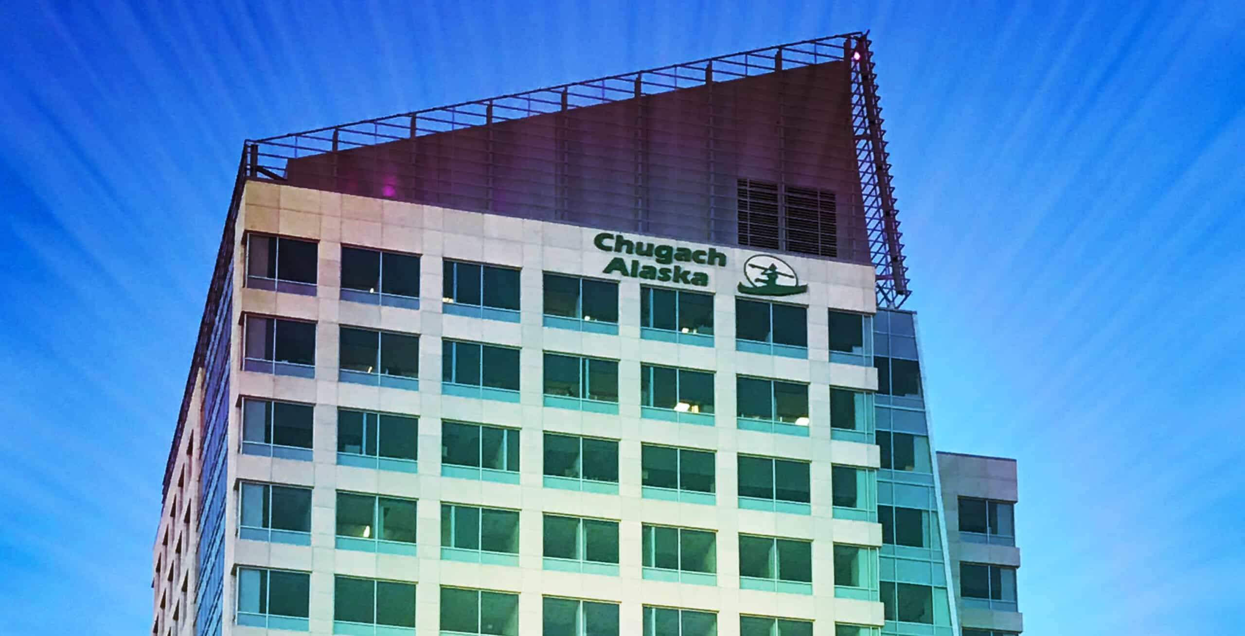 Chugach Alaska Subsidiary Acquires Tech Firm - Alaska Business Magazine