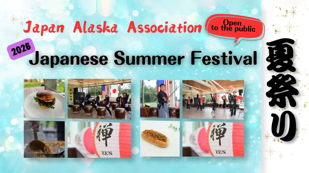 Japanese Summer Festival - Alaska Business Magazine